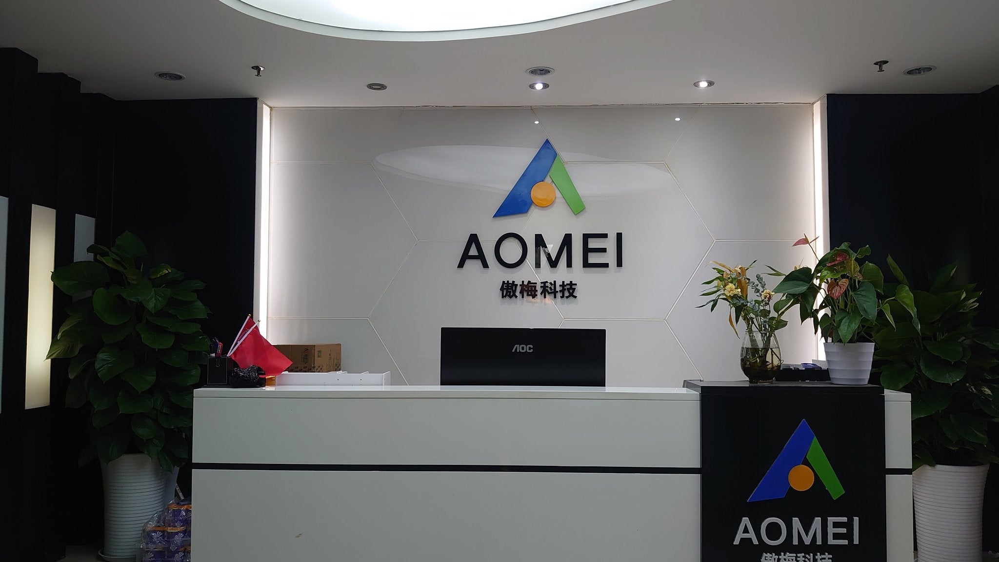 AOMEI – Download GoGo!