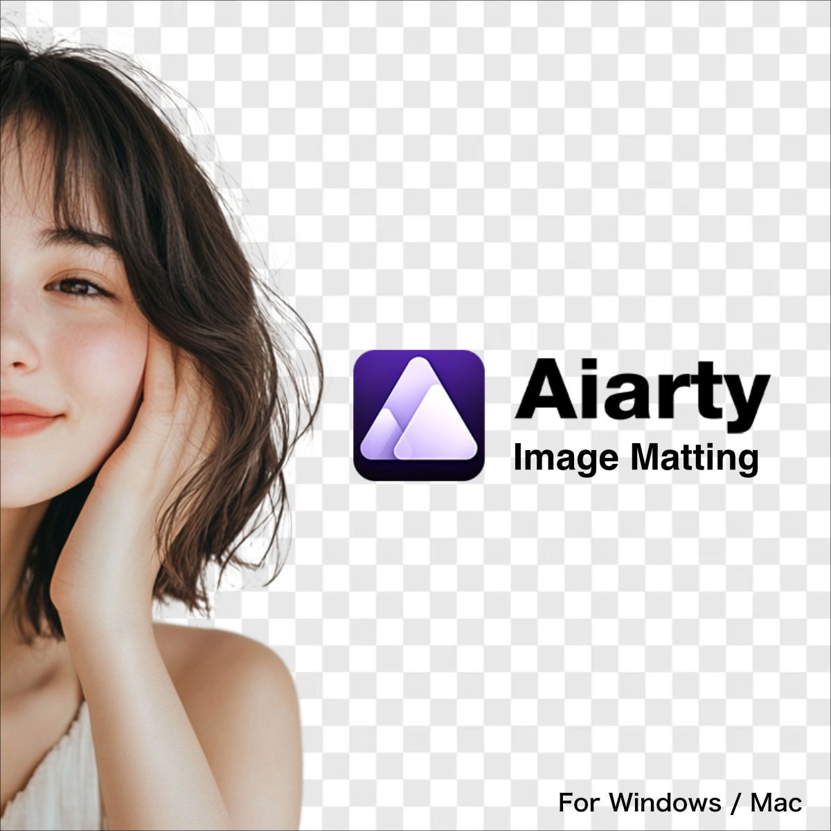 Aiarty Image Matting – Download GoGo!